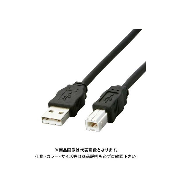 【メーカー】●エレコム【仕様】●ケーブル長：1.5m●コネクタ形状：USB2.0(A)オス/USB2.0(B)オス