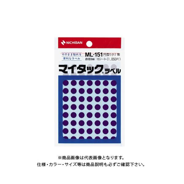 【メーカー】●ニチバン【仕様】●材質：基材=コート紙、粘着剤=アクリル系、はく離紙=ノンポリラミ紙●GPN掲載：○