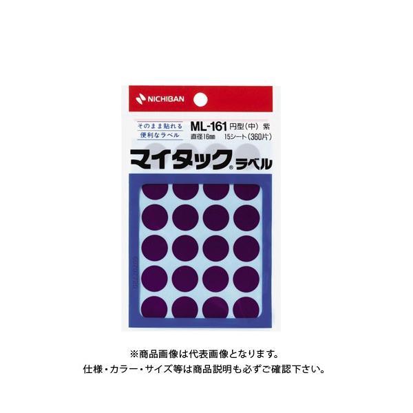 【メーカー】●ニチバン【仕様】●材質：基材=コート紙、粘着剤=アクリル系、はく離紙=ノンポリラミ紙●GPN掲載：○