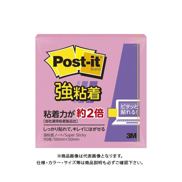 【メーカー】●スリーエム【仕様】●サイズ：縦50×横50mm●1個枚数：90枚