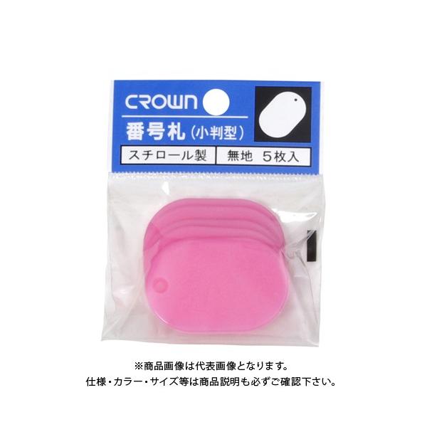 【メーカー】●クラウン【仕様】●寸法：縦45×横30mm●厚：2.5mm●材質：スチロール