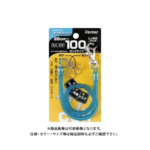 【メーカー】●ＲＦ【仕様】●サイズ：全長380(コイル部分260〜1000)mm●仕様：フック3個付●材質：金具=スチール、コイル=PU