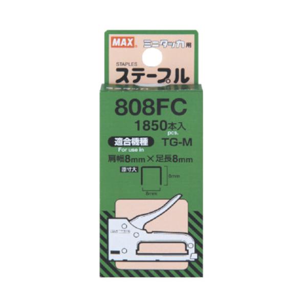 MAX マックス ガンタッカ ミニタッカ TG-M用 ステープル 消耗品
