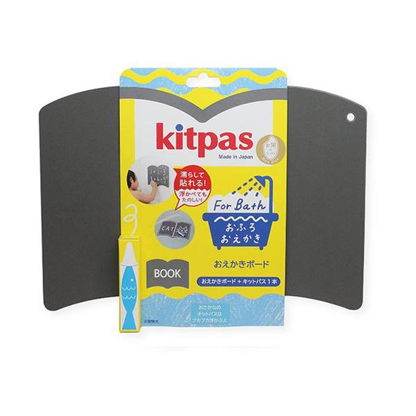 日本理化学 日本理化学工業 キットパス kitpas ライスワックス クレヨン 絵の具 えのぐ おえかきボード キッズ 子供 孫 園児 幼稚園 小学生 学生 幼児 児童 お絵かき アート イラスト 画材 想像力 誕生日 クリスマス 子供の日...