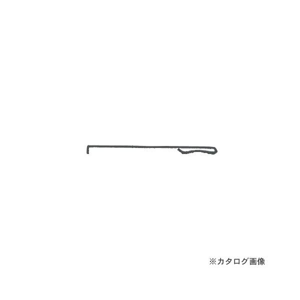 【メーカー】●（株）アミリ【仕様】●サイズ：全長500mm【注意】●大型商品は車上渡しのため、受け取り時にフォークリフトなどの荷降ろし機が必要になります。ご用意できない場合はご注文をキャンセルさせていただく場合がございます。●お届け先により...