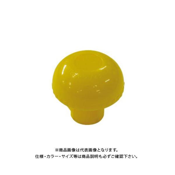 【メーカー】●安全興業(株)【特長】●燃やしても有害ガスが発生しません。【仕様】●サイズ：単管42.7φ●重さ：約10g●材質：PP●色：黄色※ご購入の際は入数にご注意下さい。※北海道、沖縄、離島は別途送料が掛かります。