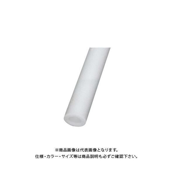 【メーカー名】●エムエフ(株)【特長】●材質は独立した気泡で構成されたポリエチレン発泡体で、熱伝導率が小さく、保温・保冷効果に優れています。●軽いので加工や施工が容易に行えます。●耐水性・耐薬品性に優れています。【仕様】●長さ(m)：2●内...