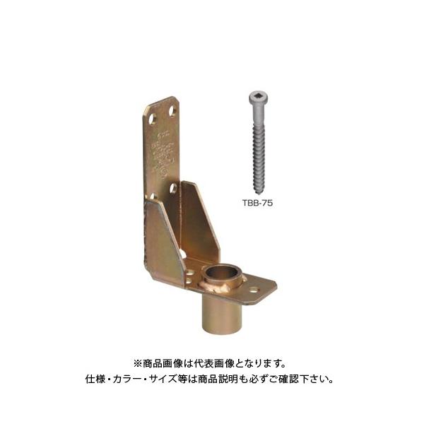 【メーカー】●(株)タナカ【特長】●柱と横架材の接合に使用します。●既存木造住宅の耐震補強に最適です。●柱頭と柱脚に取り付けることにより、ほぞ加工をしないで柱と横架材を接合できるため、施工しやすくなっています。【仕様】●商品コード：AA65...