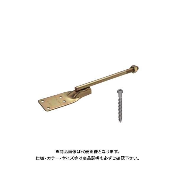 【メーカー】●(株)タナカ【特長】●小屋梁と軒桁、軒桁と柱、胴差と床梁および通し柱と胴差の接合に使用します。●通常の羽子板ボルトに必要なボルトの孔あけ加工が不要なため、木材の欠損を最小限に抑え、構造躯体の弱体化を防ぎます。●ビスのみで施工で...