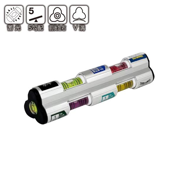 アックスブレーン AX コンパクトスロープレベル 6色気泡管 給排水工事用 アルミ合金押出材硬化処理 アクリル気泡管 マグネット無し