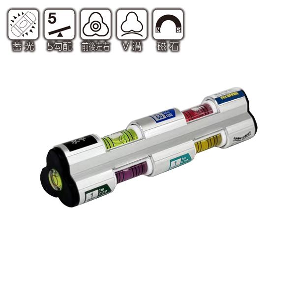 アックスブレーン AX コンパクトスロープレベル 6色気泡管 給排水工事用 アルミ合金押出材硬化処理 アクリル気泡管 マグネット付き