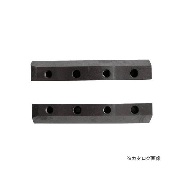 【メーカー】●（株）MCCコーポレーション【特長】●塩ビ管面取り工具替刃【注意事項】●BV-250B3の替刃はBV-250Bと兼用です。