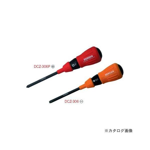 【メーカー】●ジェフコム（株）【特長】●電気・通信設備工事等の作業に！【仕様】●耐電圧1000Ｖ●マグネット入●短絡（ショート）防止●安全性・耐久性の二重被覆●すべりにくく疲れにくいクッショングリップ●（＋）#2×100mm●全長：192m...