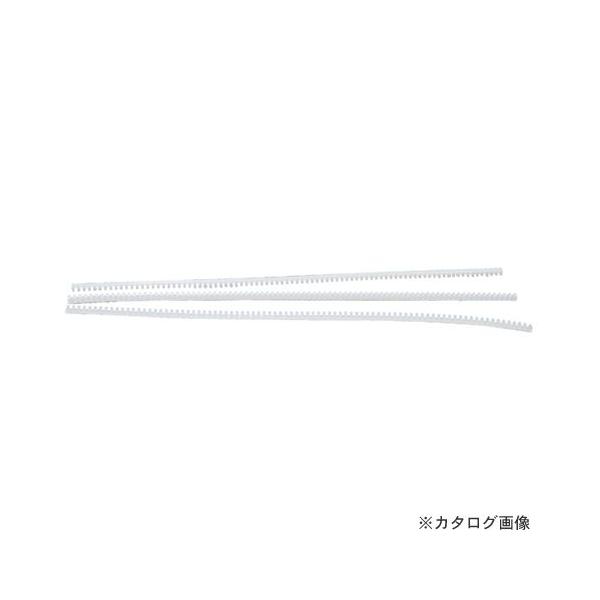 【メーカー】●ジェフコム（株）【特長】●あらゆる穴形状に取付ける事が可能。引き電線などの保護に最適●穴形状に合わせてはめ込むだけの簡単取付。振動や衝撃に強い特殊構造●材質：ナイロン6●袋入【仕様】●溝径：3.3mm●長さ：250mm●入数：14