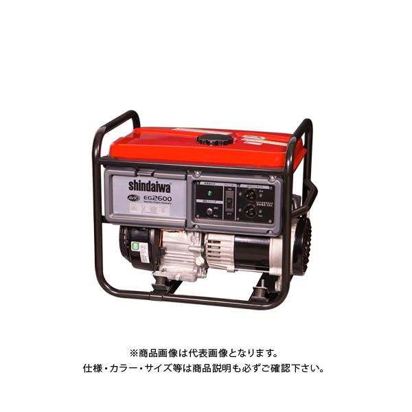 【メーカー名】●（株）やまびこ【特長】●ハイパワー＆高耐久。土木建築現場での電源に最適！●電圧安定性に優れたAVR装備。●オイルセンサー付。オイル不足の際は自動的にエンジンを停止する機能です。●発電表示灯付●過電流保護装置付（ブレーカー）【...