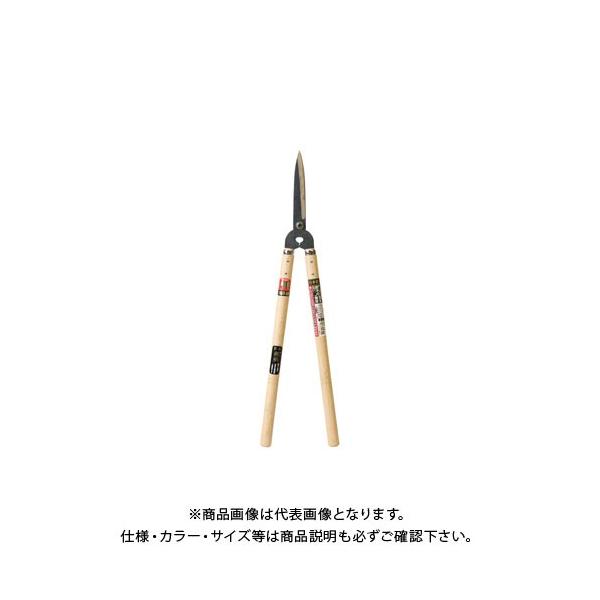 【メーカー】●浅香工業【特長】●刃の部分は全体熱処理を施すことにより耐磨耗性に優れ、切れ味が持続します。●切れ味と強度を両立させた刃の角度です。●強さとねばりを兼ね備えた国産樫(かし)柄を使用しています。●庭木の剪定、整枝作業時に。【仕様】...