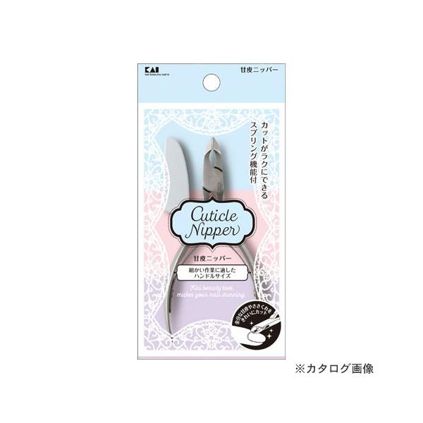 【メーカー名】●貝印(株)【特長】●かたい角質もらくらくカットできる、女性が使いやすいコンパクトサイズの甘皮用ニッパー。【仕様】●商品サイズ：105X41X9(mm) ●重量：30g 【材質】●本体：ステンレス刃物鋼●キャップ：エラストマー...