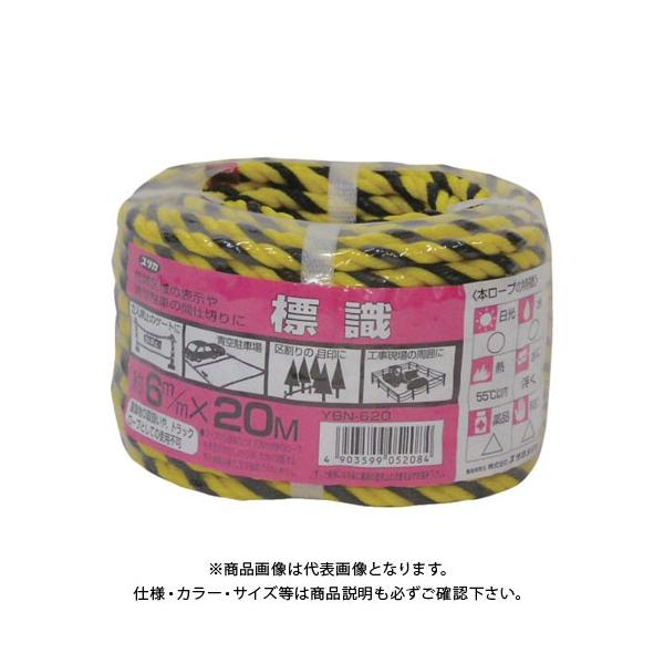 【メーカー】●(株)ユタカメイク【特長】●立入禁止箇所の表示や区画整理等で目立つトラ模様です。【用途】●立入禁止・危険区域の表示。●駐車場の区画整理、工事現場等。【仕様】●色：黄/黒●線径(mm)：6●長さ(m)：20●包装形態：バンド掛け...
