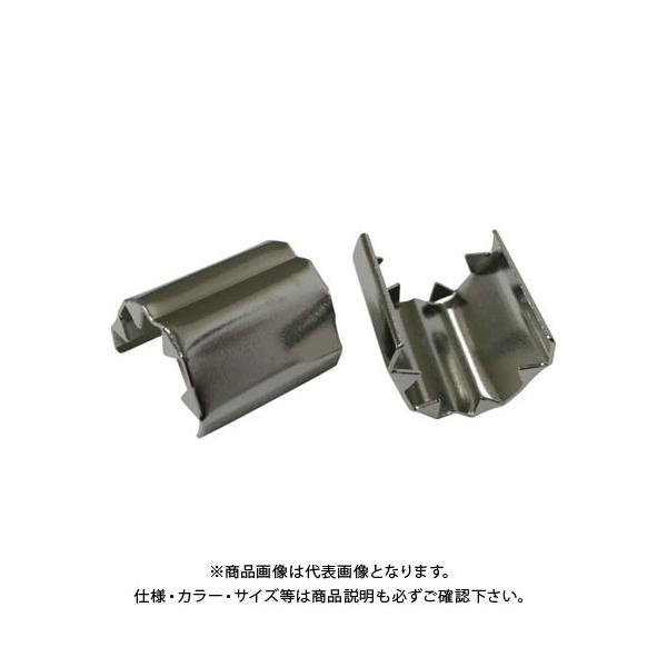 【メーカー】●(株)ユタカメイク【特長】●ペンチでカシメるだけでロープや紐の先端の振れ止めが出来ます。【用途】●ロープ、紐の先端ほつれ止め。【仕様】●適用ロープ径(mm)：9【材質・仕上げ】●スチール【原産国】●日本【1注文あたり入数】●2...