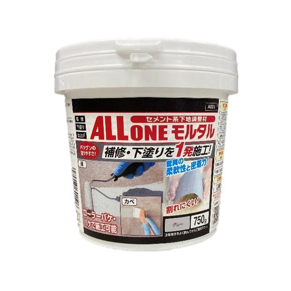 アサヒペン 補修 下塗り 1発施工 ローラー ハケで施工できる セメント系下地調整材 下地調整材