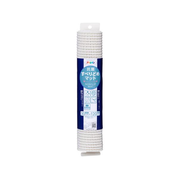 アサヒペン 抗菌 防カビ すべりどめ 滑り止め マット