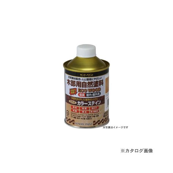 【メーカー名】●サンデーペイント(株)【特長】●天然素材を生かしたやさしい自然塗料●自然の植物油が持つ浸透力によって木部に深く浸透。木部の内部から防腐・防湿効果を発揮。●自然の植物油が持つ浸透力によって木部に深く浸透。木部の内部から防腐・防...