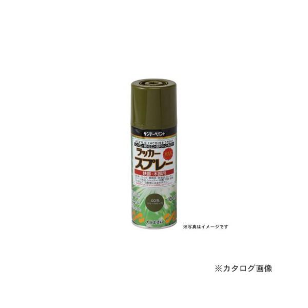 【メーカー名】●サンデーペイント(株)【特長】●ノンフロン・脱トルエン・脱キシレン・鉛フリー●作業効率が良い、超速乾（夏期15分）タイプ●強靱な塗膜が美しいつやを長期間保ちます。●ノンフロン、脱トルエン、脱キシレン、鉛フリーで安心して使用で...