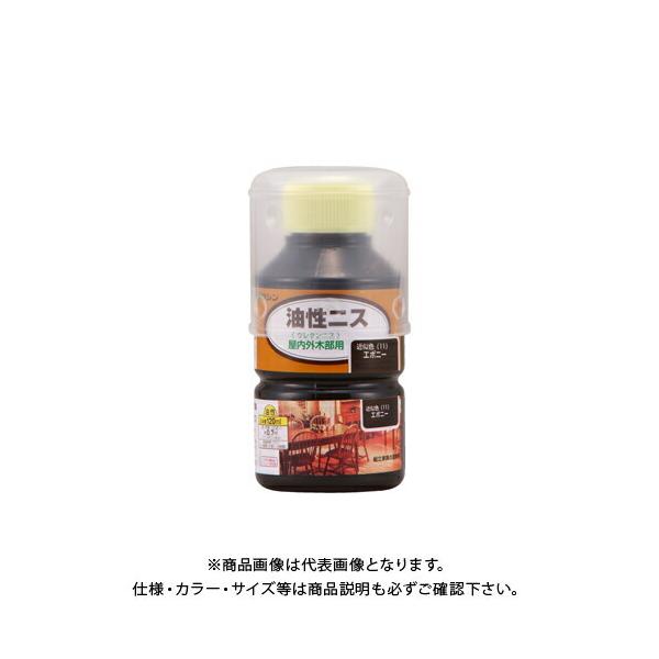 【メーカー】●和信ペイント(株)【特長】●着色とニス塗りが同時にできます。●木目を生かし、美しく仕上がります。●飴色(ハチミツ色)の塗膜が、年数がたったような深みを生み出します。●ひさしのある屋外なら使用できるので、玄関ドアなどにも使えます...