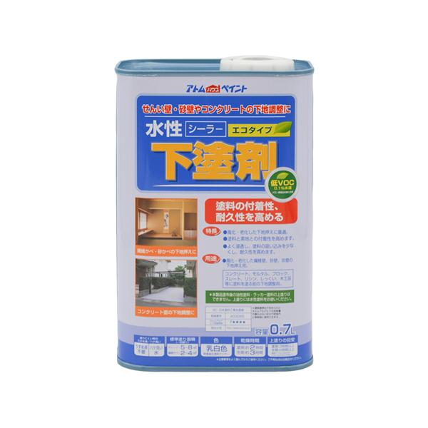 アトムハウスペイント アトムハウス ペイント アトムサポート 塗装用品 塗装 塗料 水性 下塗剤 下塗り剤 下塗り 00001-12710 0.7L 4971544127101