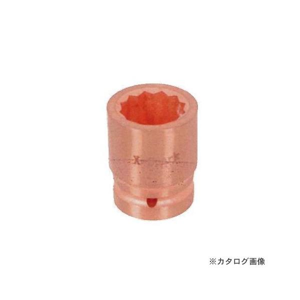 【メーカー】●（株）ハマコＳ．Ｓ【品名】●防爆インパクトソケット（差込角25.4mm）41mmCB10IS-41【特長】●12角ソケットです。●差込角1インチ（25.4mm）のインパクトソケットです。●インパクトレンチの打撃（インパクト）に...