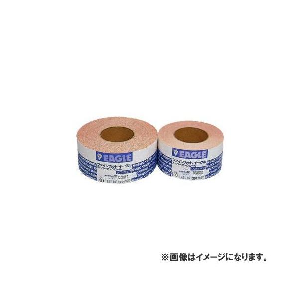 ※画像はイメージになります、商品説明をご確認下さい。【メーカー】●（株）広島【特長】●マジックタイプのロール巻です。●一巻：75mm巾×15m巻●サイズ：75mm×245mm【注意】●広島の商品には、他メーカー製品の取扱いもございます。店内...
