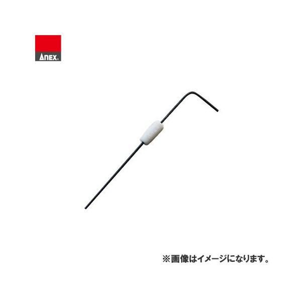 【メーカー】●（株）兼古製作所【特長】●高精度ボールポイント加工●特殊クロムメッキ●大きく見やすく消えにくいサイズ刻印※ボールポイントレンチではありません。【仕様】●サイズ(mm)：0.89●レンチハンドルの内側の長さ(mm)：60●レンチ...