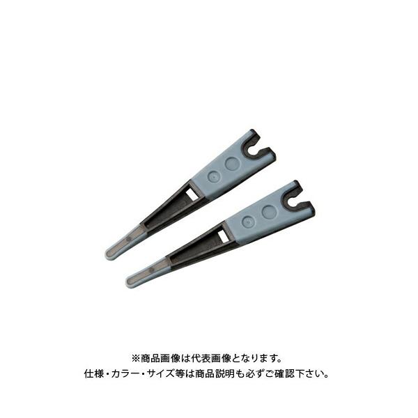 【メーカー】●ホーザン(株)【特長】●ESD対策品/RoHS対応/完全非磁性【仕様】●品番：P-643J-1●色：黒＋グレー●全長：48mm●先端幅：3.0mm(R型)●対応機種：P-643-J●ESD管理値：Rg＜1×10^12Ω●硬度(...