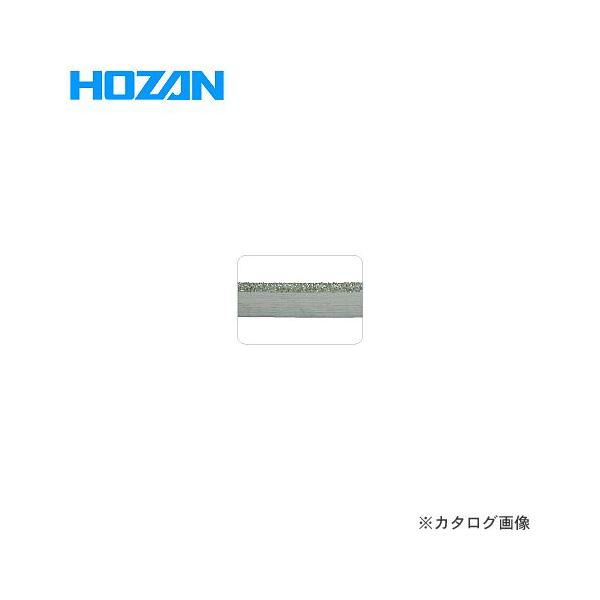 ホーザン バンドソーの人気商品・通販・価格比較 - 価格.com