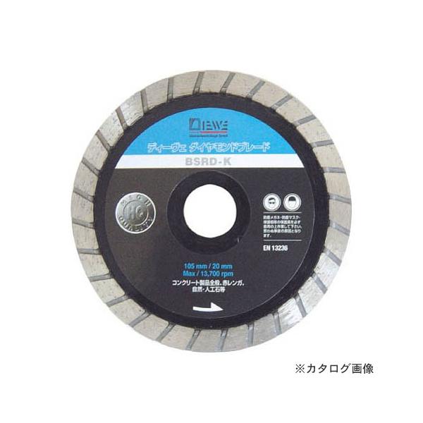 ※画像はイメージになります、商品説明をご確認下さい。【特長】●高品質なエコノミーブレード●コンクリートから自然・人工石まで幅広く対応。【仕様】●外径(mm) 150●穴径(mm) 22●セット内容：付属リングサイズ（外径-内径φmm）：22...