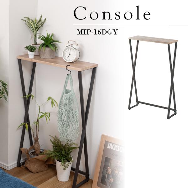 コンソール テーブル 机 スリム 省スペース コンパクト 玄関 木目調 スチール脚 サイドテーブル リビング シンプル ミニテーブル 黒 おしゃれ ハイタイプ