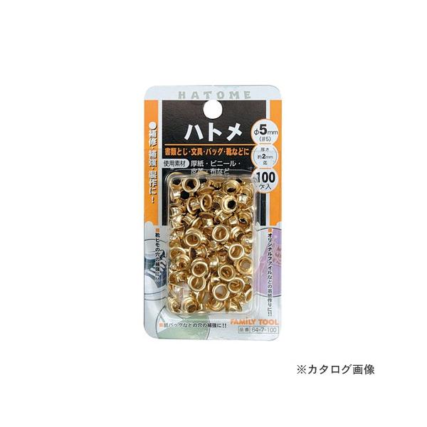 【メーカー】 ●イチネンMTMツール事業部(ミツトモ)  【特長】 ●薄鉄板・鉄板・銅・真鍮・アルミ・樹脂などのねじ切りや、潰れたねじ山の再生に ●T型ハンドル付き  【仕様】 ●材質：（タップ）合金工具鋼、（ドリル）ハイス鋼 ●タップ：M...