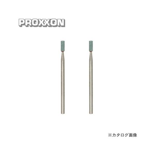 【メーカー】●キソパワーツール（株）【特長】●用途：ガラス、セトモノ、宝石、金属などの研削、彫刻、研磨【仕様】●形状：棒型φ2.8mm×6mm●材質：GC砥石150番●シャフト径：φ2.35mm●適合機種：28600、26700、26800...