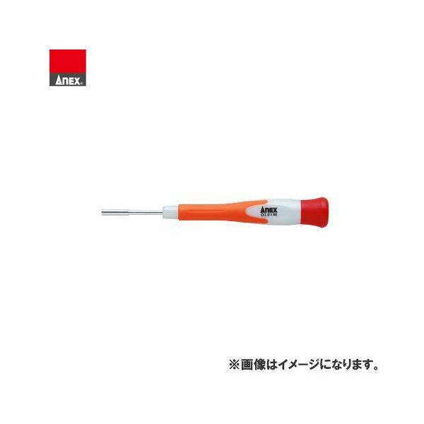 【メーカー】●（株）兼古製作所【特長】●エラストマー樹脂ハンドルの強力タイプです。【仕様】●軸長(mm):40●刃先:対辺3.0mm六角●全長(mm):148●キャップ色:黄●ハンドル径(mm):17●質量(g):29【材質・仕上げ】●クロ...