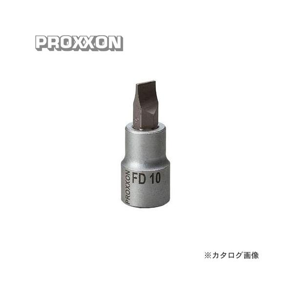 【メーカー】●キソパワーツール（株）【特長】●No.83334、No.83096、No.83084、No.83090用オプション【仕様】●サイズ：(-)10.0mm【メーカー保証】●２年保障【製品サイズ】●縦55.3×横21.9×奥行21....