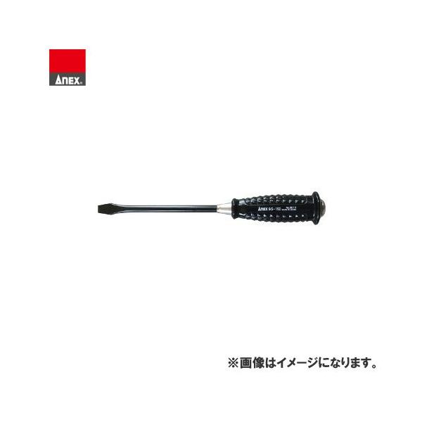 【メーカー】●（株）兼古製作所【特長】●スポット溶接はがし・タイルはがし・バリ取り・コンクリートのハツリ作業に適しています。●打撃により手の滑りを防止する幅広グリップエンドです。【仕様】●軸長(mm):150●刃先:[[（-）]]9.5●全...