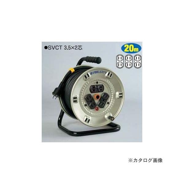【メーカー】●日動工業（株）【特長】●2P 15A 125V【仕様】●電線仕様（電線種×太さ×芯）：SVCT 3.5×2（極太電線）、●電線許容電流：32A●過負荷漏電しゃ断器電流：無●コンセント数：6●重量：6.0kg