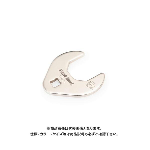 【メーカー】●ホーザン(株)【特長】●LRT-2、LRT-3、LRT-4、BBT-18などレンチサイズ36mmのツールのトルク管理に。●トルクレンチの軸に対し、90度に設置することで、ほぼトル●ク値の換算なしに使用が可能です。●差込角9.5...