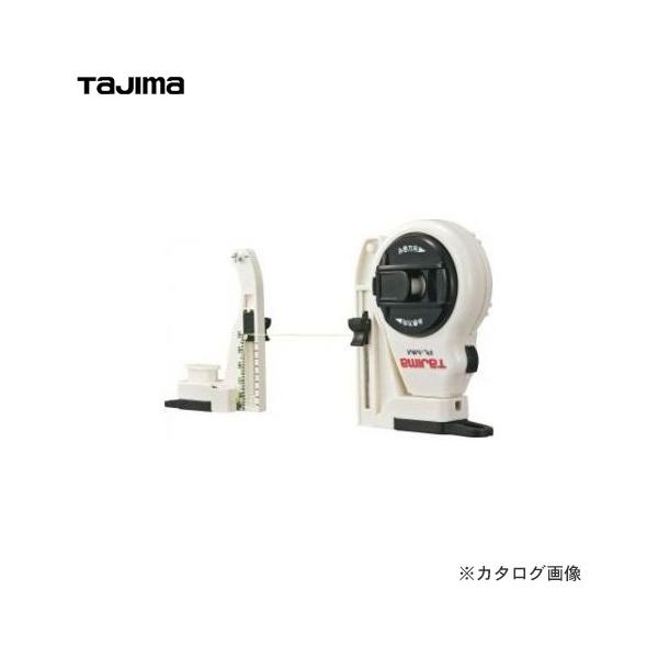 【メーカー】●（株）ＴＪＭデザイン【特長】●一般建築用糸巻●鉄骨建築で使う基準糸をスピーディに高い精度で設定します●糸巻が付いた親機とかるこ側の子機の両方に糸高さ調整カーソルを装備。　用途に合わせて糸高さを0mm、7〜50mmm、100mm...