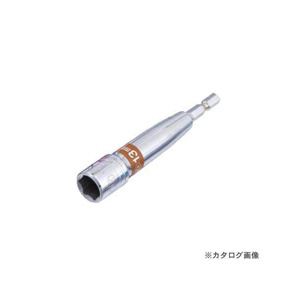 【メーカー名】●スエカゲツール(株)【特長】●冷間鍛造、一体化仕上げです。●充電・電気ドリルに取り付けて作業効率をアップします。●鏡面仕上げです。（ミラーポリッシュ）【仕様】●有効長：60mm●対辺寸法：13mm●軸寸法：6.35mm●全長...