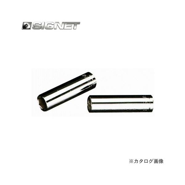 ※画像はイメージになります、商品説明をご確認下さい。【特長】●ミラー仕上げのメッキが美しいディープソケット。●ボルトの貫通したナットや、奥まった所での作業に最適です。●ボルト・ナットを傷めにくい面接触タイプ。●６角タイプ【仕様】●サイズ(”...