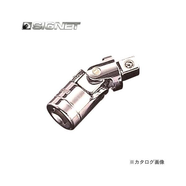 ※画像はイメージになります、商品説明をご確認下さい。【特長】●入り組んだ所での作業を容易にするユニバーサルジョイント。【仕様】●差込角(”DR)：1/4●ソケット外径(D；mm)：14●全長(L；mm)：40