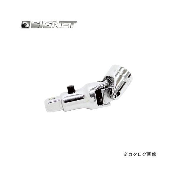 ※画像はイメージになります、商品説明をご確認下さい。【特長】●ロック付きで、入り組んだ場所でのソケットの落下を防止します。【仕様】●差込角(”DR)：1/4●ソケット外径(D；mm)：14●全長(L；mm)：48