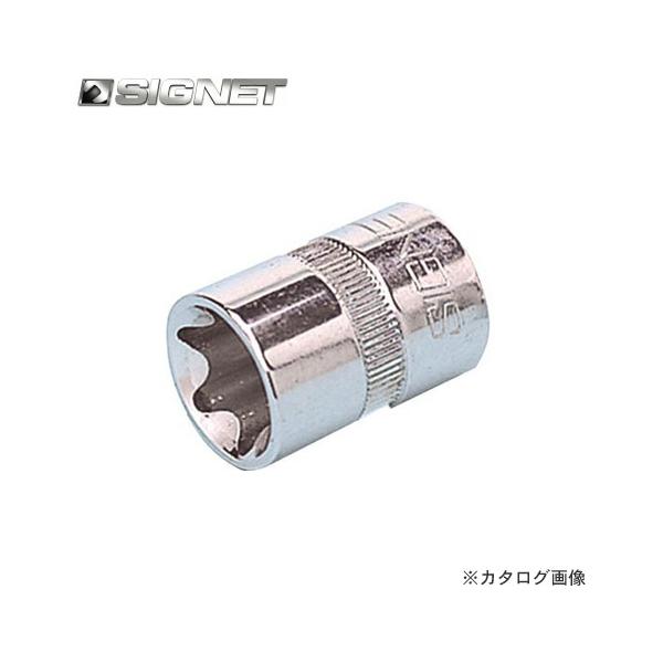 ※画像はイメージになります、商品説明をご確認下さい。【特長】●ミラー仕上げのメッキが美しいE型ヘクスローブソケット【仕様】●サイズ：E8●全長(L；mm)：26●内径寸法(mm)：7.52●対応ねじサイズ：M6-7●差込角(”DR)：3/8...