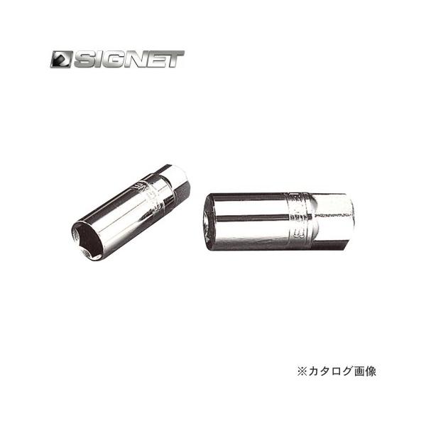 ※画像はイメージになります、商品説明をご確認下さい。【特長】●スパークプラグ専用のソケット。●ゴム式【仕様】●サイズ(”)：5/8●全長(L；mm)：64●差込角(”DR)：3/8●ソケット外径(Ｄ１先端部；mm)：22●ソケット外径(D2...